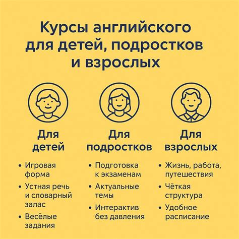 Английский язык для школьников Адвент календарь на июнь Веселые задания помогут не забывать