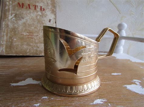 Vintage Soviet Russian Tea Glass Holder Podstakannik Gorky Etsy