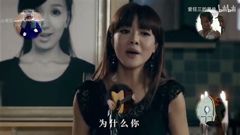 搬运 鬼畜 全明星 看完这个鬼畜足以证明了华语乐坛的现状 Youtube