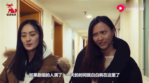 横店群演现状：美女泛滥成灾，1小时10元无人问津！ Youtube