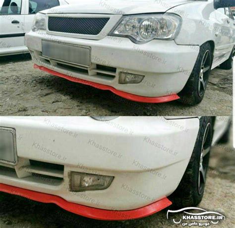 ایده های اسپرت کردن پراید فروشگاه خاص