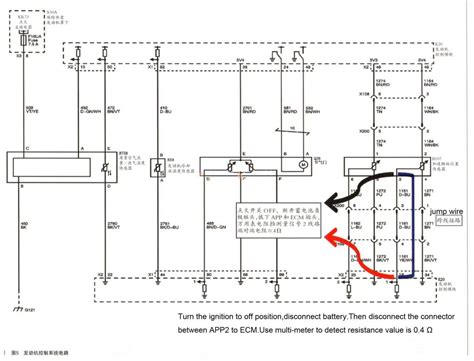 How To Solve Buick Porthole Trouble Code P2138 Completely Auto Repair