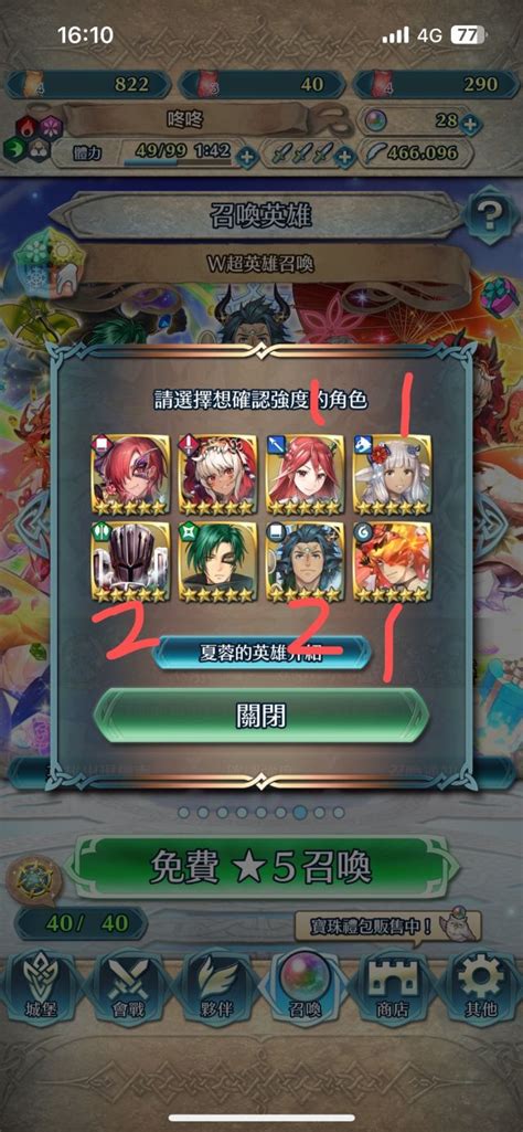 选择困难症 NGA玩家社区