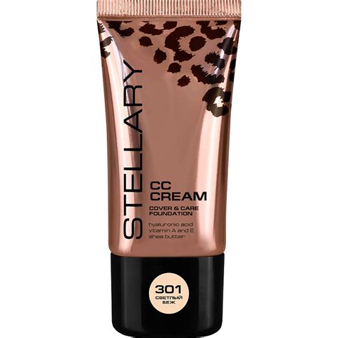 STELLARY СС-крем для лица с гиалуроновой кислотой CC-Cream, № 301 ...