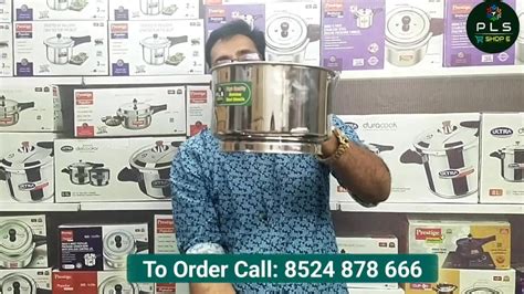 PLS Silver Starch Removing Container For Home Box At 460 Piece In