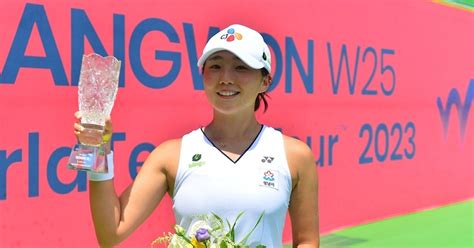 박소현 Itf 창원 국제여자테니스대회 단식 우승…통산 5번째 정상