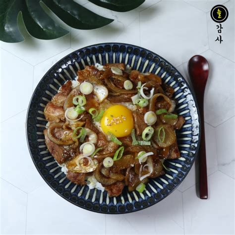 삼겹살간장조림 덮밥 만들기 삼겹살덮밥 차슈덮밥 만드는법 삼겹살요리 네이버 블로그