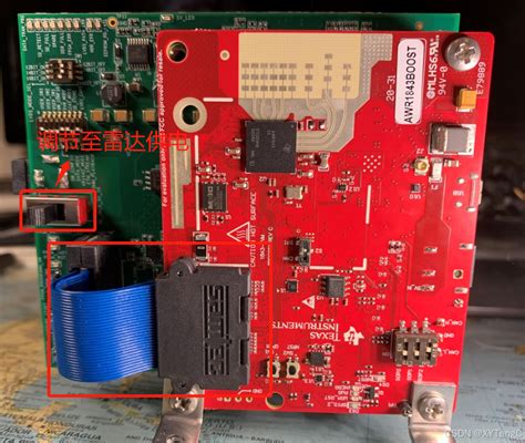 使用AWR1843和DCA1000采集原始ADC数据 dca1000evm CSDN博客