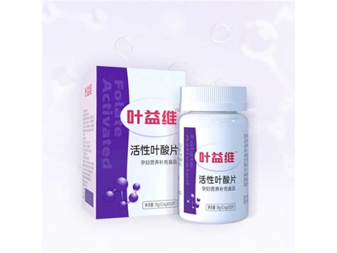 叶益维活性叶酸片 0 6g 30片 东方医药网