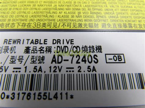 Sony AD-7240S DVD±RW Dual Layer Black SATA Internal Optical Drive ODD ...
