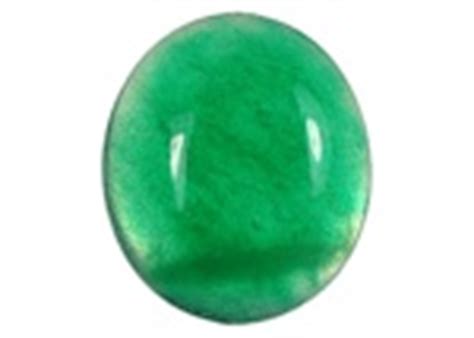 Jade