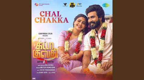 Chal Chakka Youtube