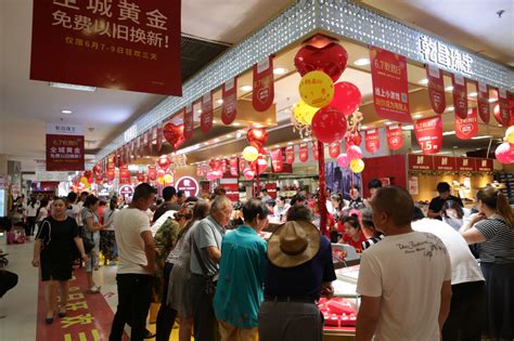 【乾昌资讯】黄金就是现金，“67乾昌日”震撼来袭！ 新闻中心 乾昌珠宝