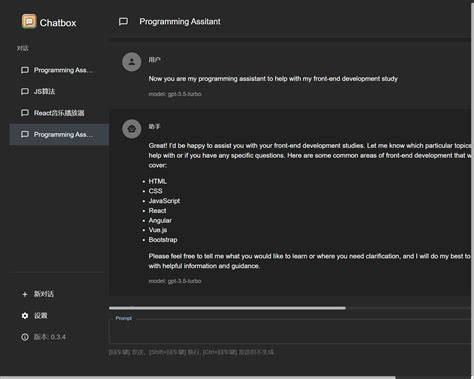 Bug Issue Bin Huang Chatbox Github