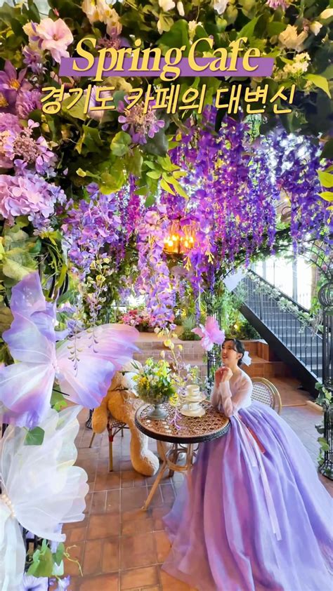 🌊심청이 되는 한옥카페🥹 전주 근교에서 여기 안 가면 후회합니다 💫 솔직히 꽃놀이 보다 뱃놀이 낭만 아니냐며🫧 한옥카페에 에메랄드빛 연못에서 무료로 뱃놀이까지 가능해서