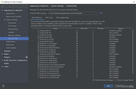 vue quasar开发移动app 搭建项目 quasar app csdn博客
