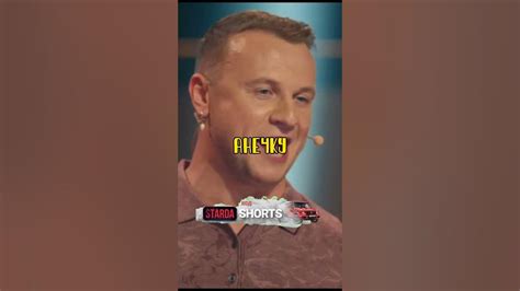 ЖУРАВЛЕВ ЧИТАЕТ ЧАСТУШКИ😂 Часть 1 Шоу Джем натальнаякарта неигры
