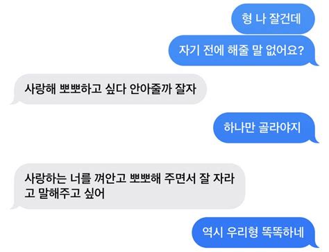 짤에 있는 핀