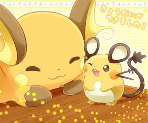 Samsung Yuzuikka Dedenne Raichu Nintendo Pokemon Commentary