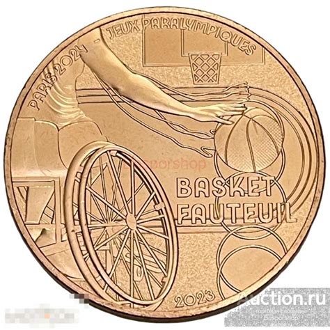 Франция 1 4 евро 2023 г Xvii летние Паралимпийские игры Париж 2024