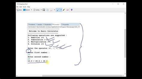 Basic Calculator In Java For Java Beginners