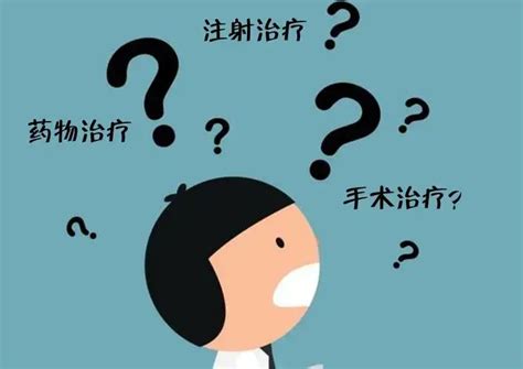 外科手术根治面肌痉挛有副作用吗？ 知乎