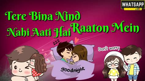Pyar Tujhe Karta Hu Dekh Meri Aankhon Ma Youtube