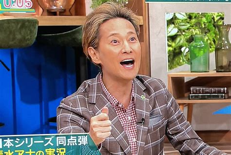 【画像】中居くん「中居正広のキャスターな会」で痩せてると話題に 盲腸癌の報道に心配される「大丈夫かな」 まとめダネ！