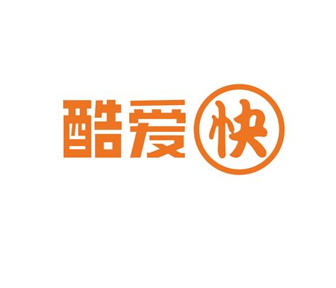 首页 酷爱快