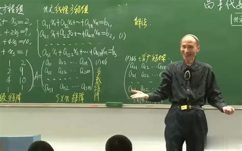 高等代数丘维声第二版下册pdf 资源合集 小不点搜索