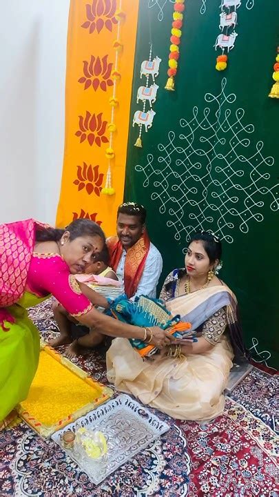 Vadibiyam Viral Trending Telanganasamskruthi Ytreels Vadibiyyam