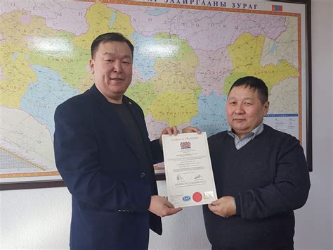 Iso 9001 2015 стандартын БАТЛАМЖАА гардан авлаа Monex