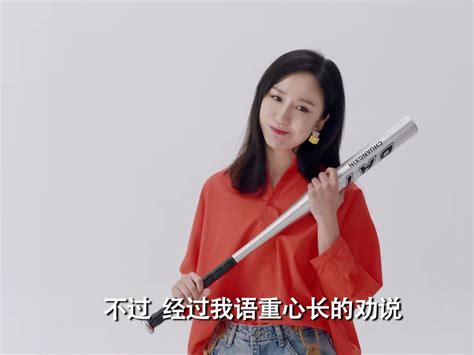 爱情公寓5胡一菲 表情包 高清图片堆糖美图壁纸兴趣社区