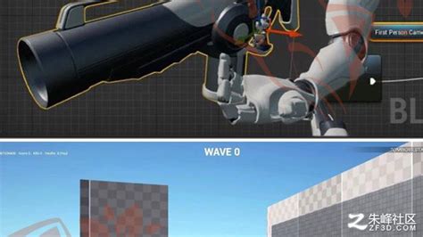 UE4第一人称射击游戏蓝图教程 动画基础 朱峰社区转载教程