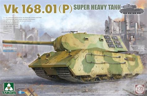 Tak02158 1 35 Takom Vk168 01 P Super Heavy Tank Sprue Brothers Models Llc