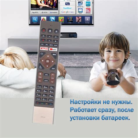 Пульт ДУ HUAYU Haier 32 43 50 55 65 75 Smart TV S1 купить по