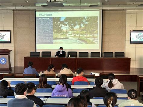 【青鸟计划·技能提升季】计算机学院参与承办黄海学院宣讲 山东科技大学新闻网