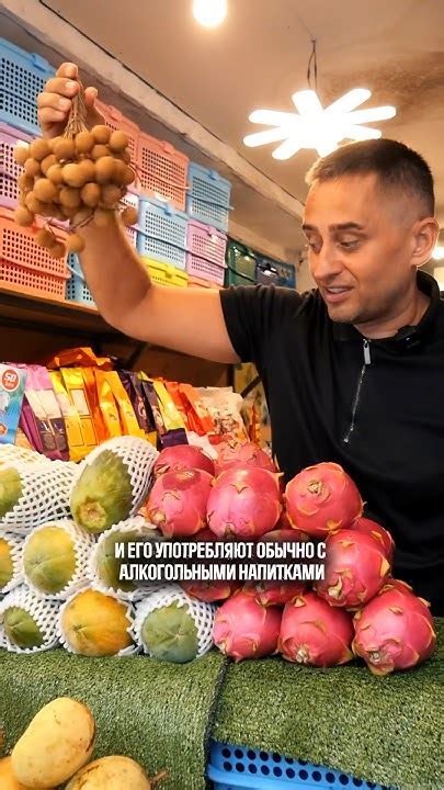 Лучшие фрукты Таиланда таиланд пхукет Youtube