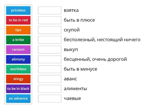 unit 3 advanced match up