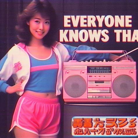 Ekt In An Old Japanese Tv Program Created With Dall E 3 R