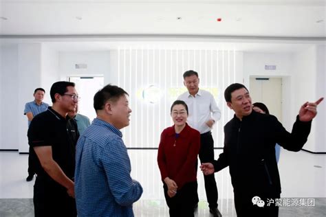 内蒙古自治区统计局党组书记、局长潘志峰，阿拉善盟委副书记、盟长李中增一行到沪蒙能源集团调研进展情况 沪蒙能源集团