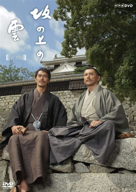Amazon Co Jp Box Blu Ray Dvd
