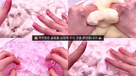 저주받은 골동품 상점에 오신 것을 환영합니다 시리즈 액괴 소규모 시리즈 액괴 산돌고딕 나폴리탄 갱 님 보정법 와현님 영상 알고리즘 추천 히트 빈 님 액조 Youtube