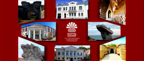 Центральный музей Тавриды Центральный музей Тавриды