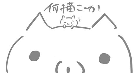 らくがき ニコ生にて ヒチのマンガ ニコ生 ニコニコ生放送 Pixiv