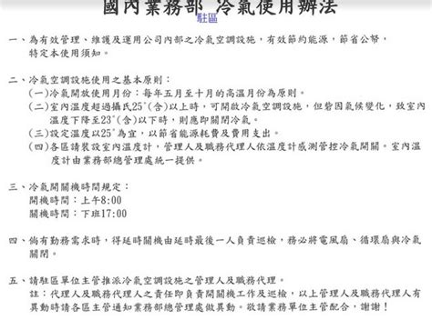 Ea88 A914 5 Ab0 4349 9976 15 C755 Bef1 B7 Hosted At Imgbb — Imgbb