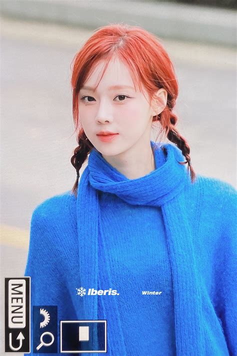 더쿠 말괄량이 삐삐 머리한 오늘자 에스파 윈터 라디오