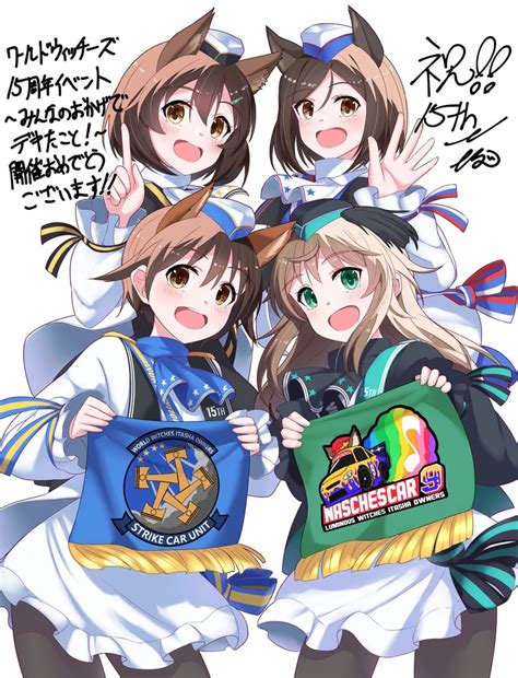 Miyafuji Yoshika Karibuchi Hikari Kuroda Kunika And Virginia Robertson World Witches Series