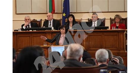 БСП редактира въпроса си за референдума за Истанбулската конвенция