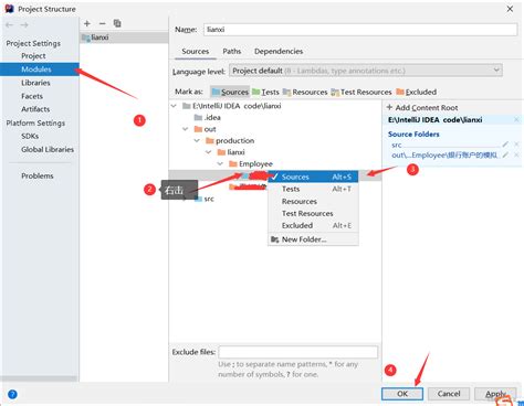 Intellij Idea右键文件夹没有java Class文件的原因及解决方法idea右键没有java文件 Csdn博客